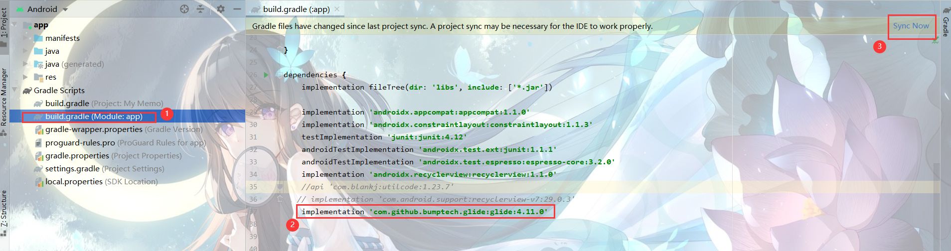 Android studio Glide v4框架导入 | 百xiao生